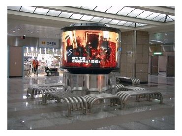 Triple screens to triple the audience | Architecture & Design