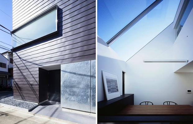 Four-storey ‘Cave’ house features galvanized steel outer layer ...