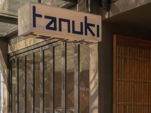 Tanuki | Matters & Made | Architecture & Design