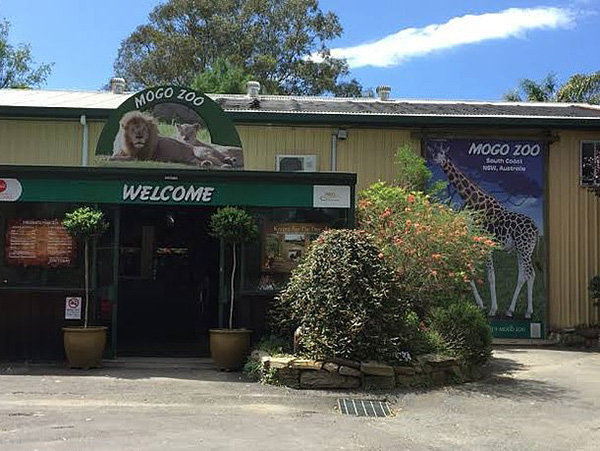 Mogo Zoo to build new animal hospital | Architecture & Design